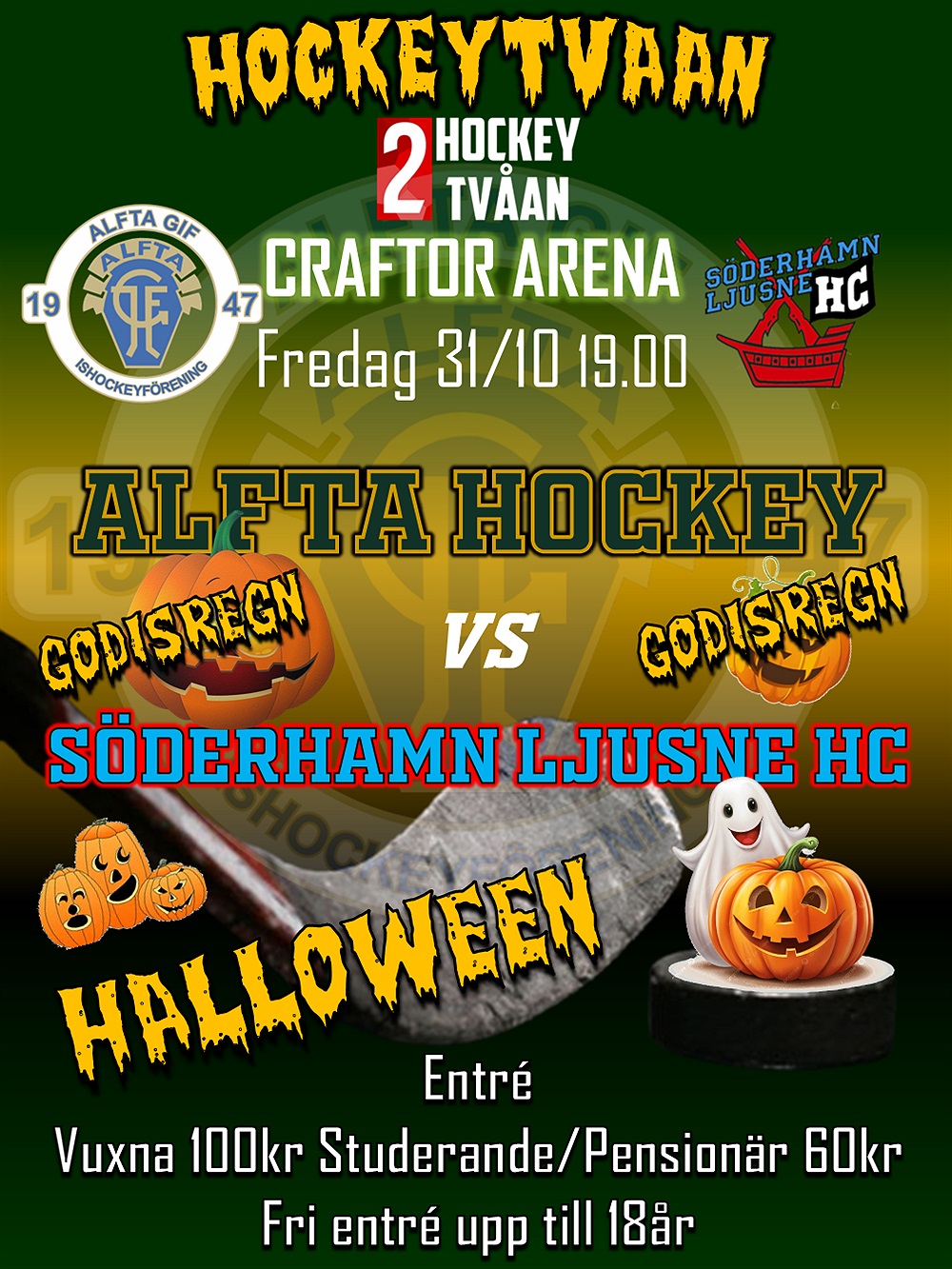 Alfta Hockey